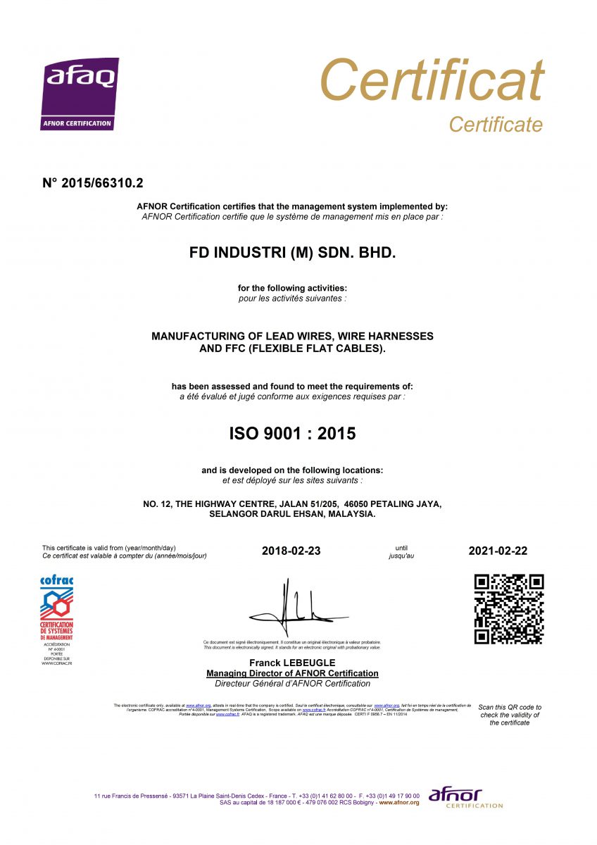 (5)_ISO 9001 (FDM)20210222 - 富士電工株式会社 (5)_ISO 9001 (FDM)20210222 - 富士電工株式会社